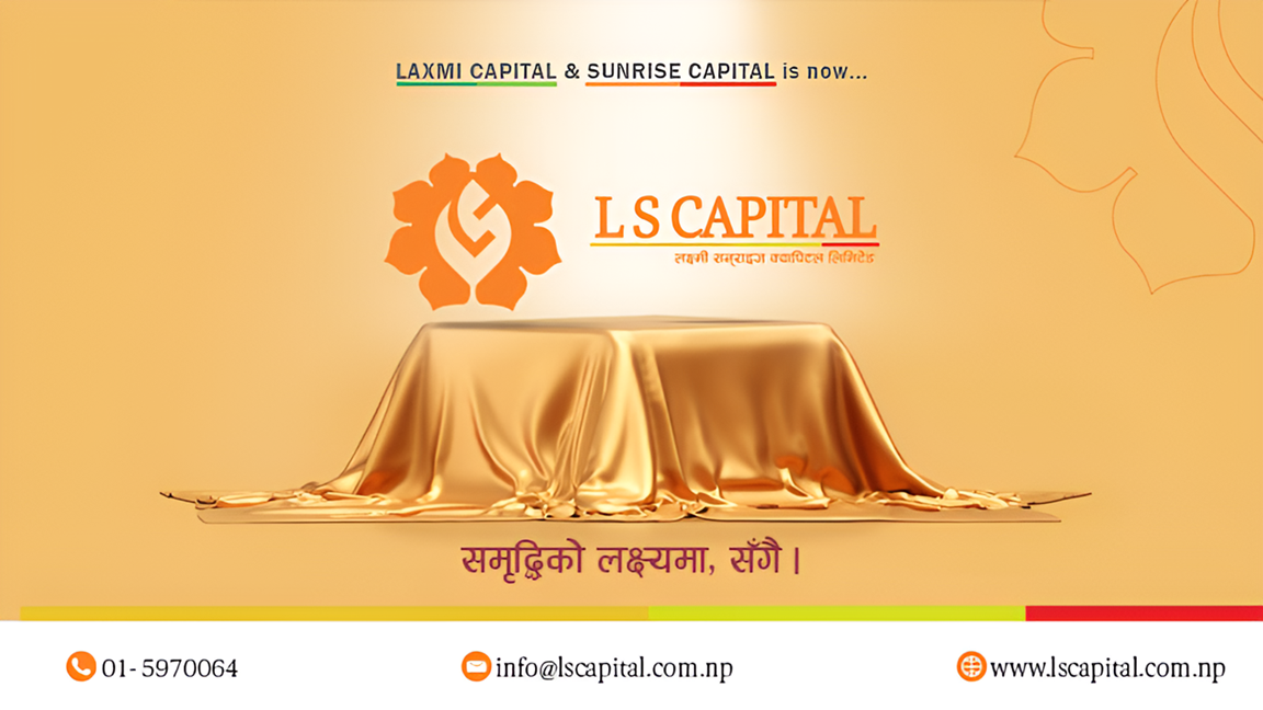 || LS Capital Limited