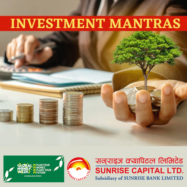 || LS Capital Limited