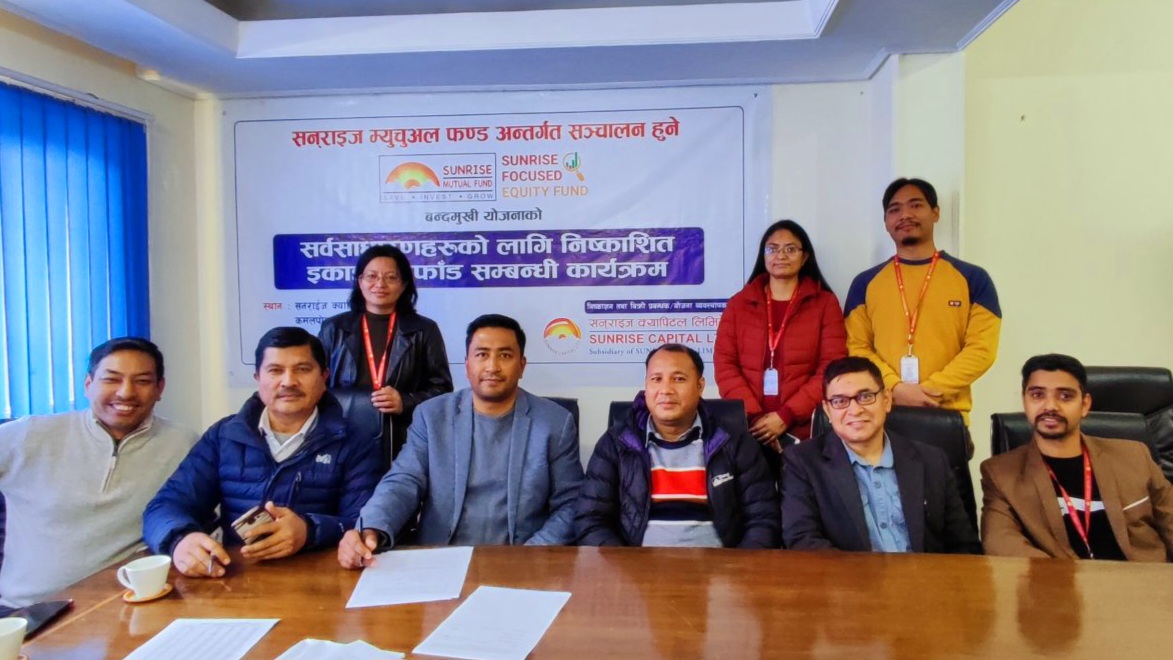 || LS Capital Limited