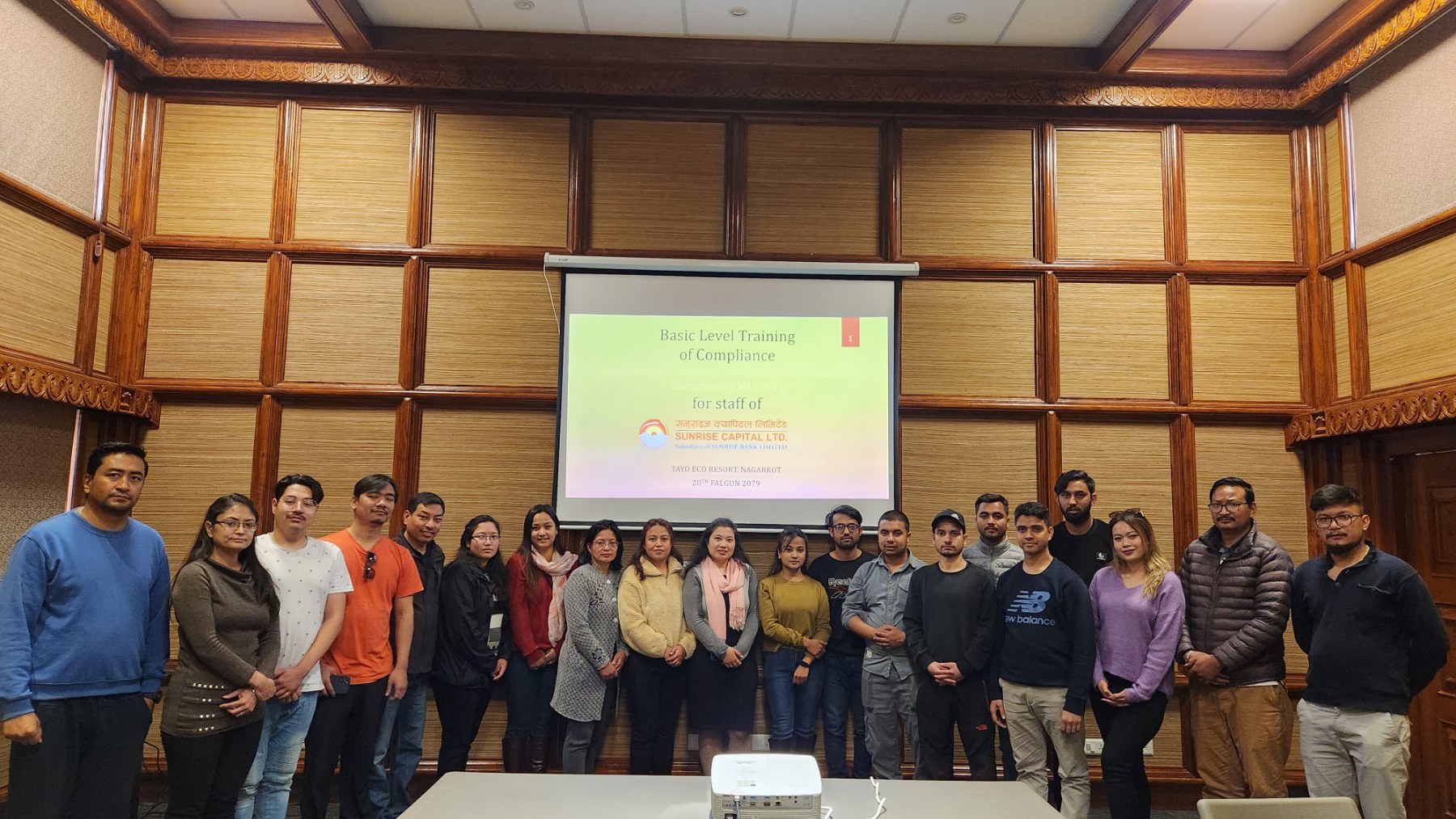 || LS Capital Limited